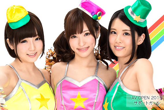 AV OPEN 2015×ニコニコ生放送 天使もえ 佐倉絆 松岡ちな 出演：天使もえ 佐倉絆 松岡ちな えっち動画.com iPhone ...